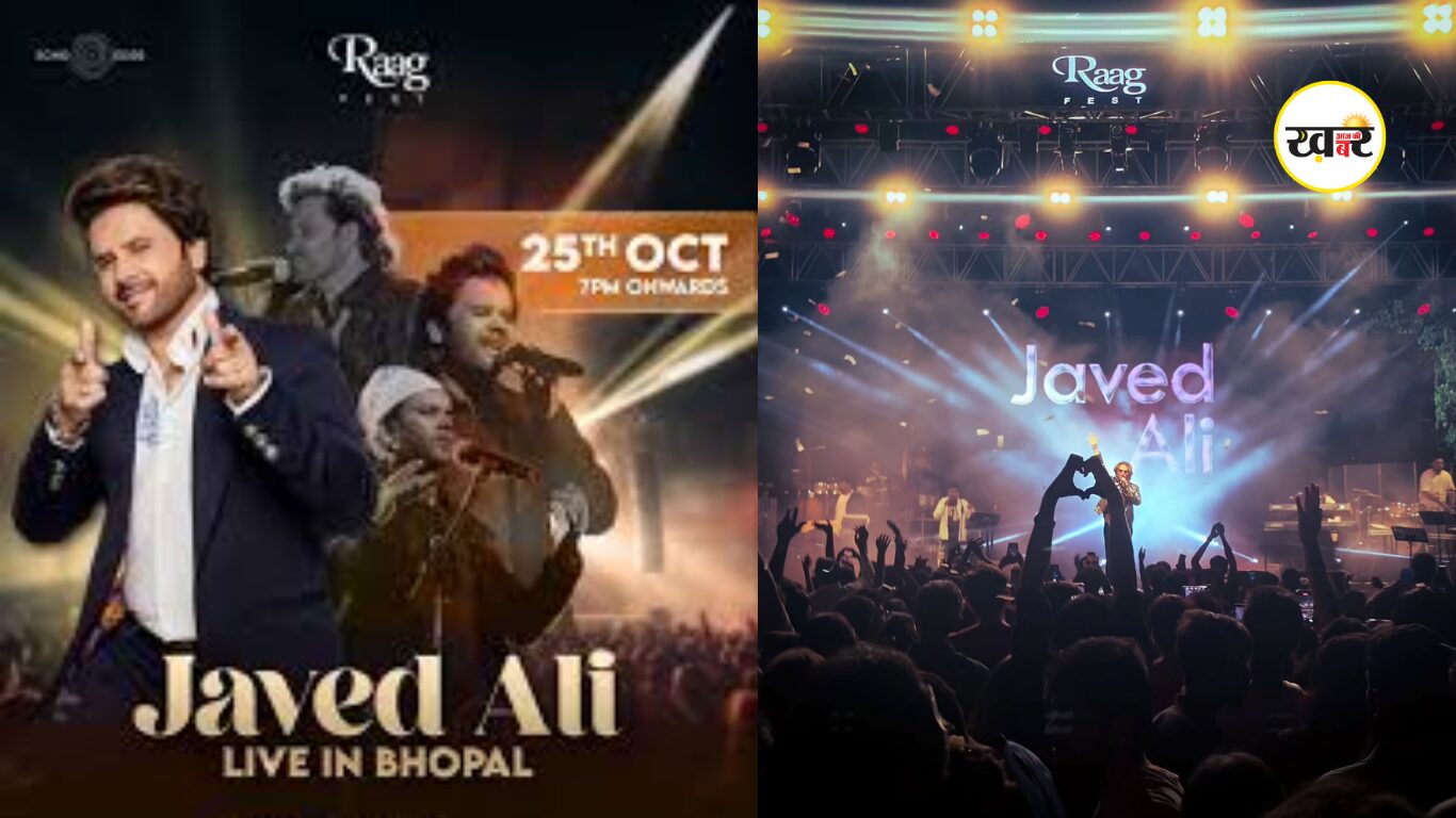 EchoEdge Raag Fest 2.0: Javed Ali के सुरों से गूंजा भोपाल